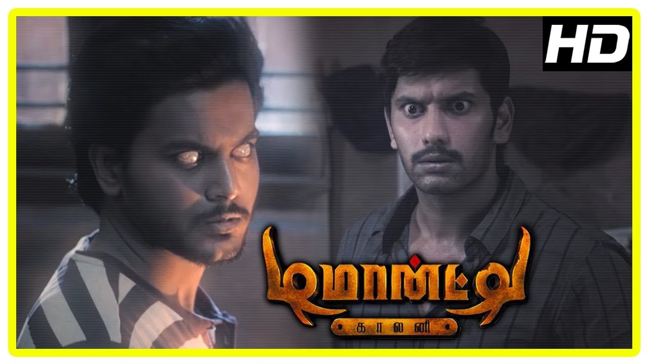 Demonte Colony Horror Scene | Arulnithi and friends see them pass away ...