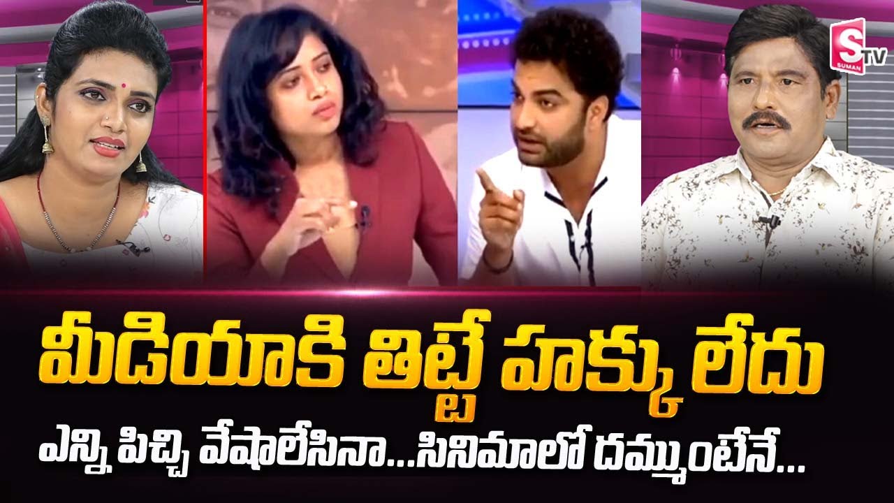 Viswaksen Vs TV9 Devi Nagavalli | Review Lakshman Vishwak Sen Prank ...