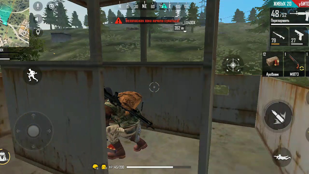 Первый видос по Fri Faer - YouTube