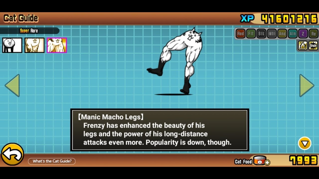 The Battle Cats - Gross Maniac - Muscle Party (Deadly) - Uber Carry ...