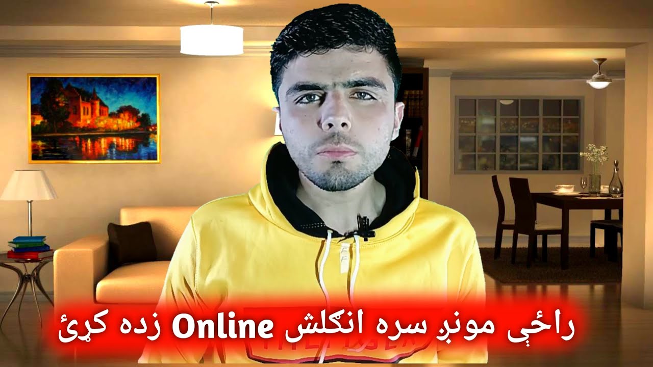 Our Online English Course YouTube our-online-english-course-youtube