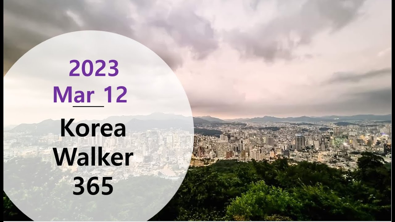 [4K] Korea Walker 365 "Saemul Park Walking Route" in GwangMyeong City ...