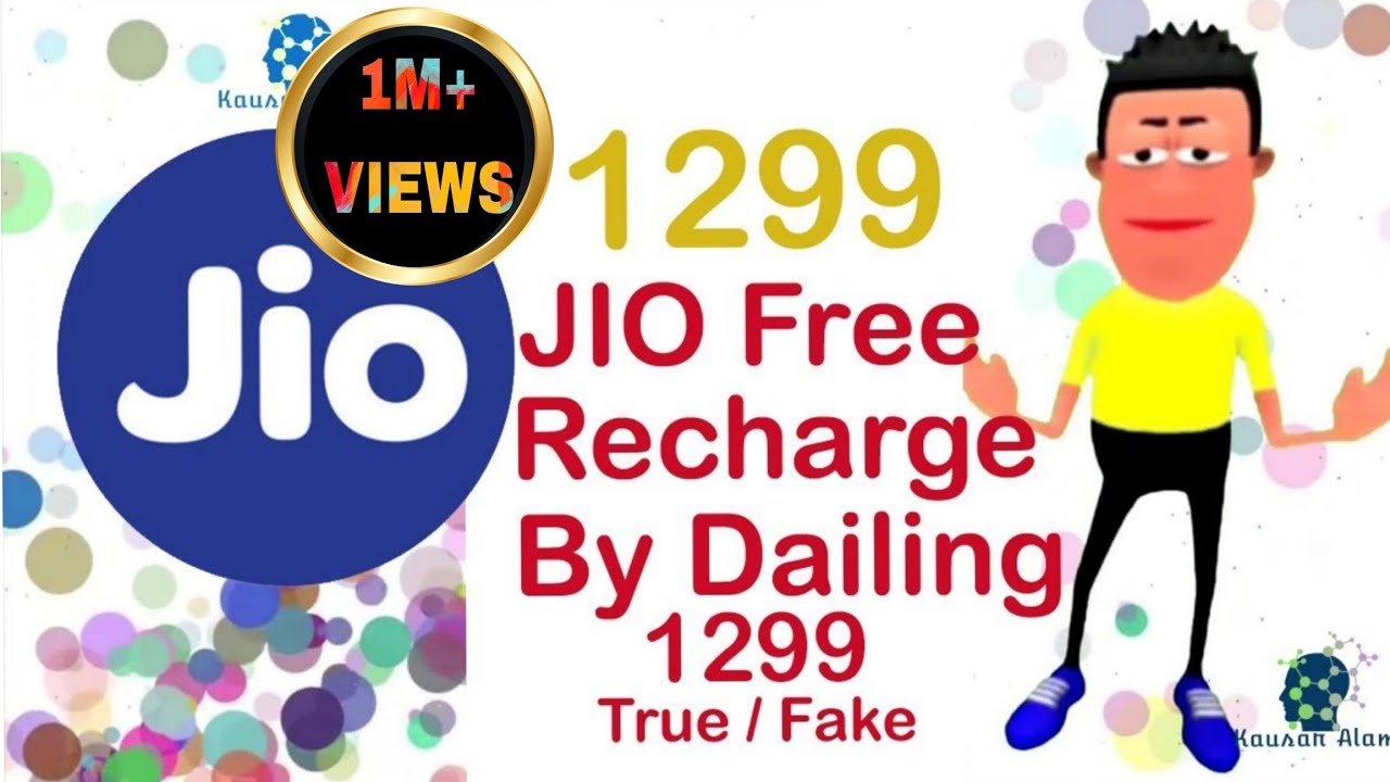 Call 1299 By Jio Number And Extend Your Recharge Validity Free Viral call-1299-by-jio-number-and-extend-your-recharge-validity-free-viral