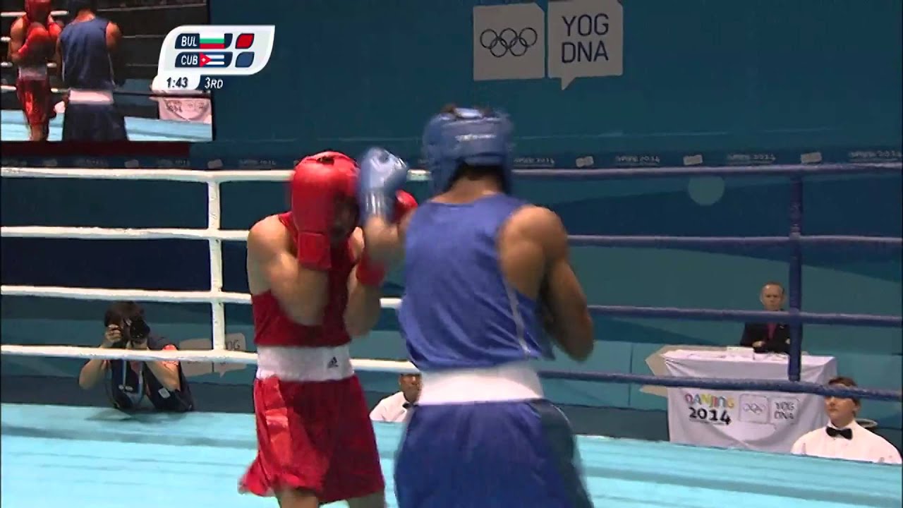 Javier Ibanez Diaz Wins Men's 56 Kg Boxing Gold - Highlights | Nanjing ...