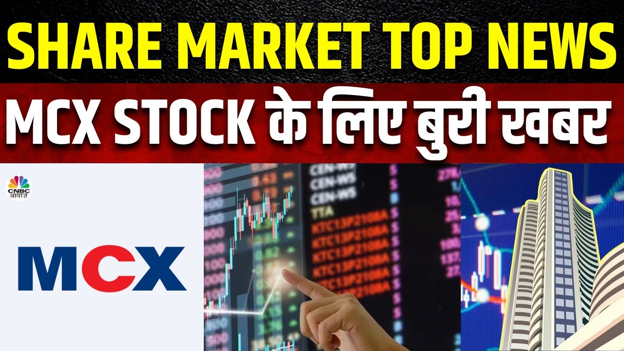 Top 10 Share Market News: Current Highlights From Stock Market Today ...