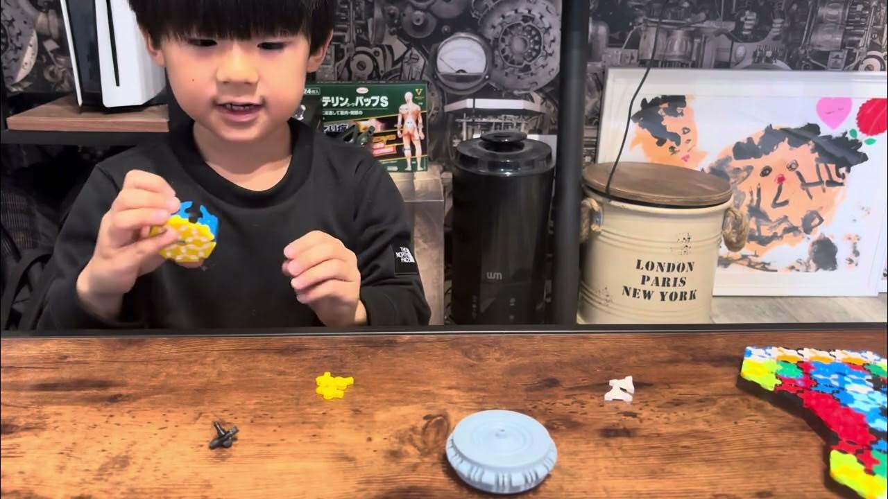 LaQでベイブレード(コマ)作ってみた - YouTube