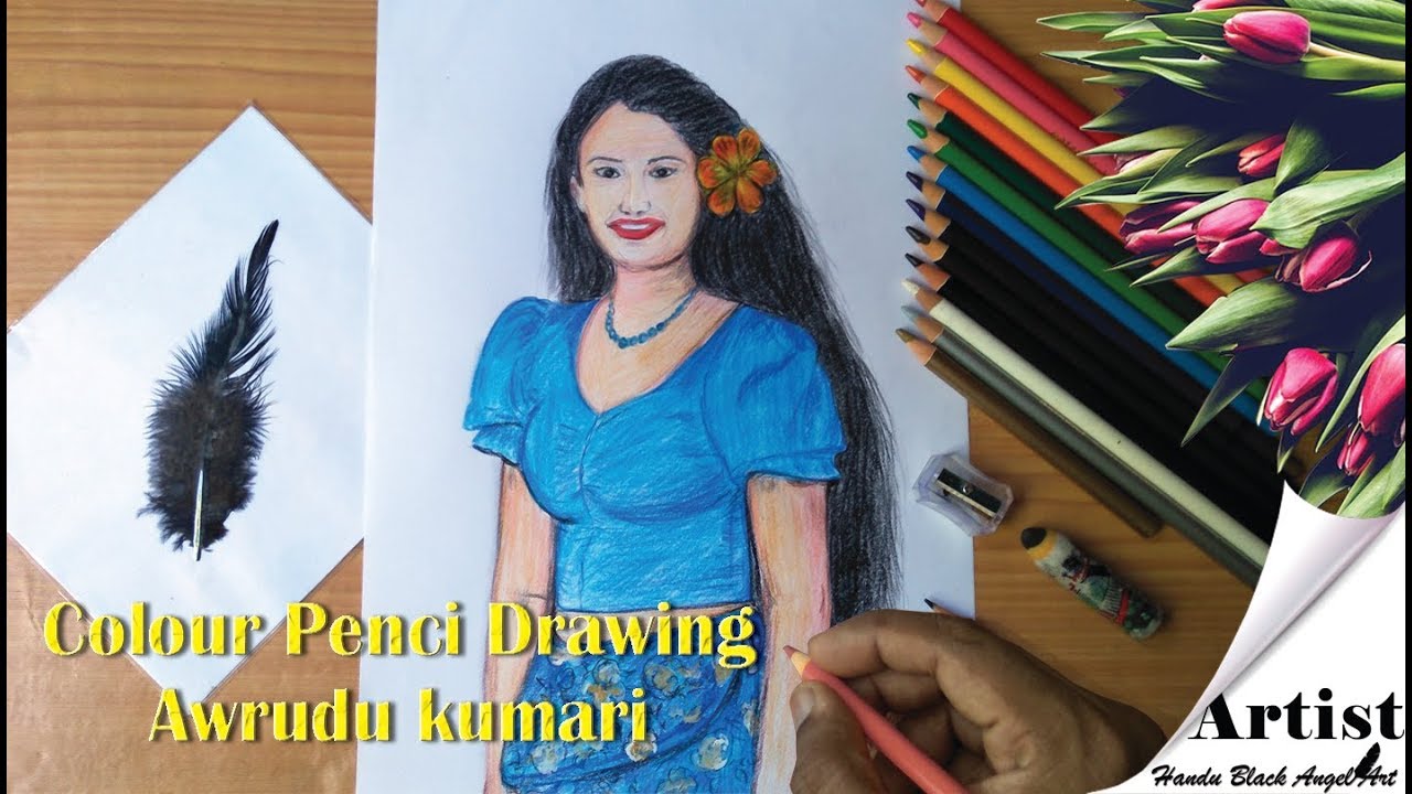 Colour Pencil Drawing Awrudu kumari 💐😘😀🇱🇰 - YouTube