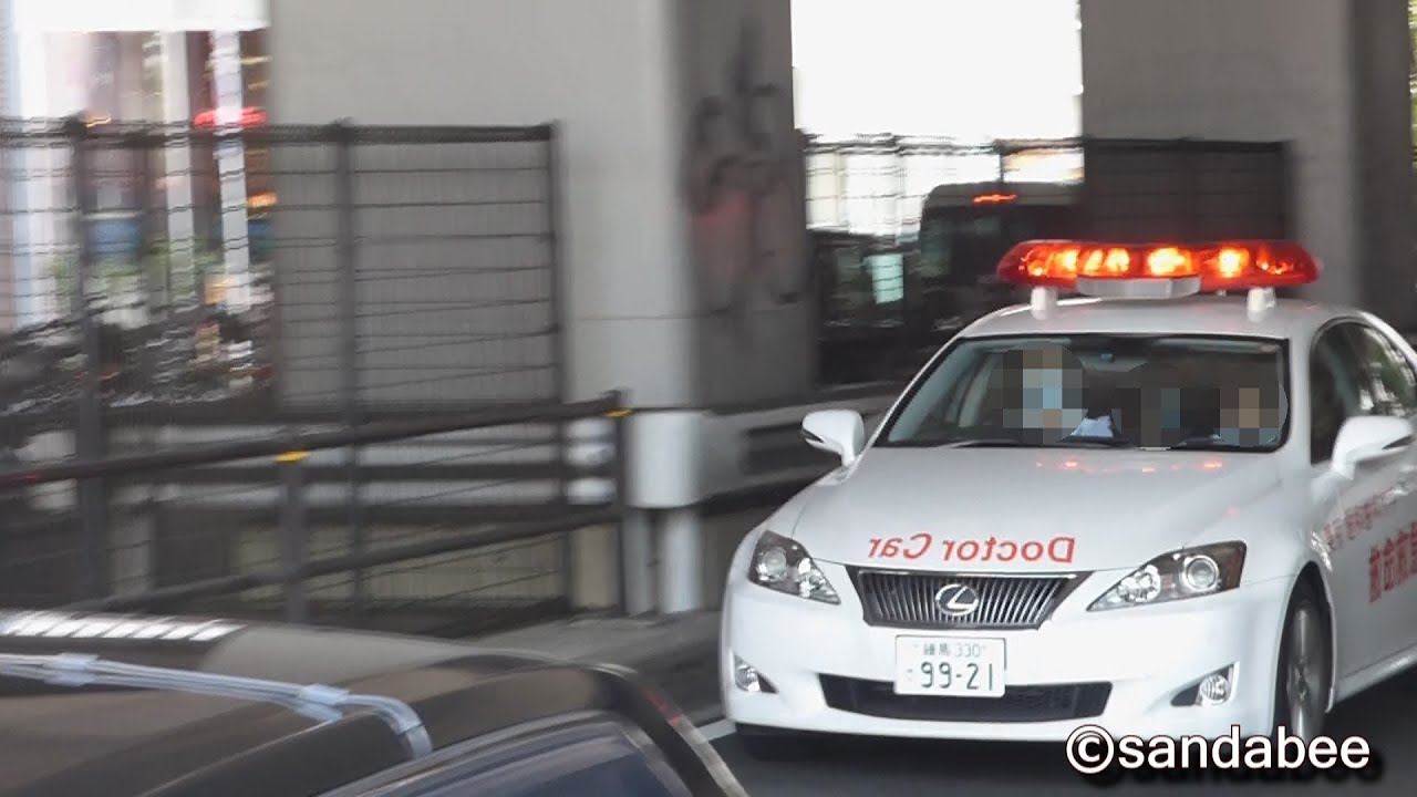 PA連携救助活動現場へ臨場した東京DMAT隊。Disaster Medical Assistance Team which arrived ...