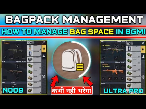 How To Manage Backpack In Bgmi/Pubg | Bgmi Backpack Management Tips And ...