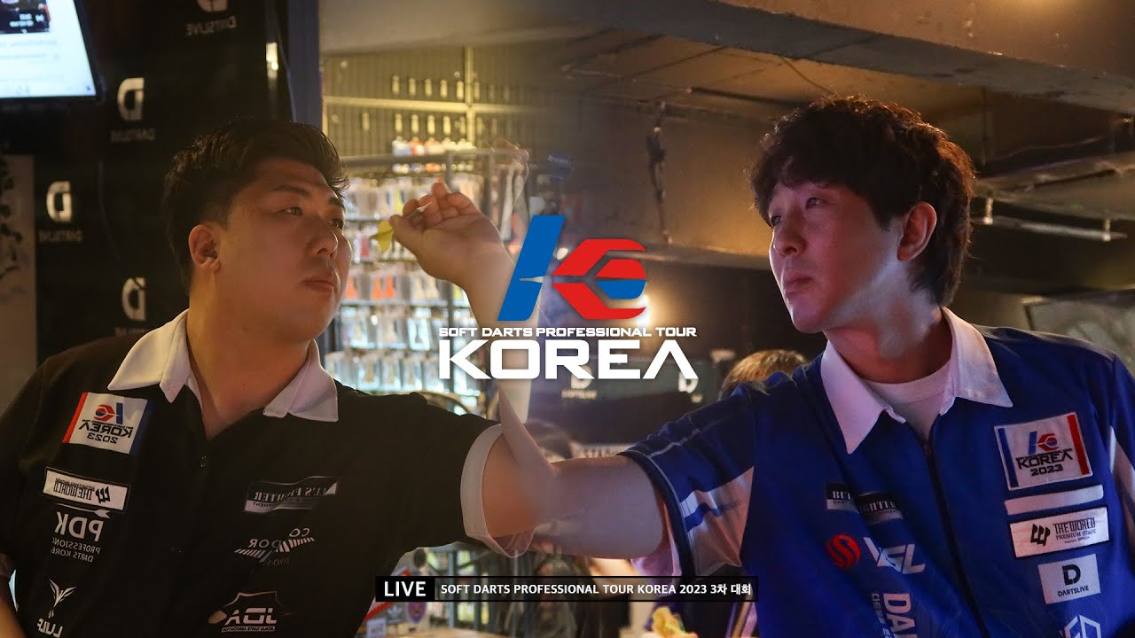 【YONG SEOK KIM vs MIN SEOK CHOI】 SEMI-FINAL, 2023 SOFT DARTS ...