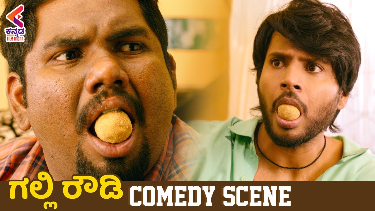 Rajendra Prasad Comedy Scene | Gully Rowdy | Sundeep Kishan | Neha ...