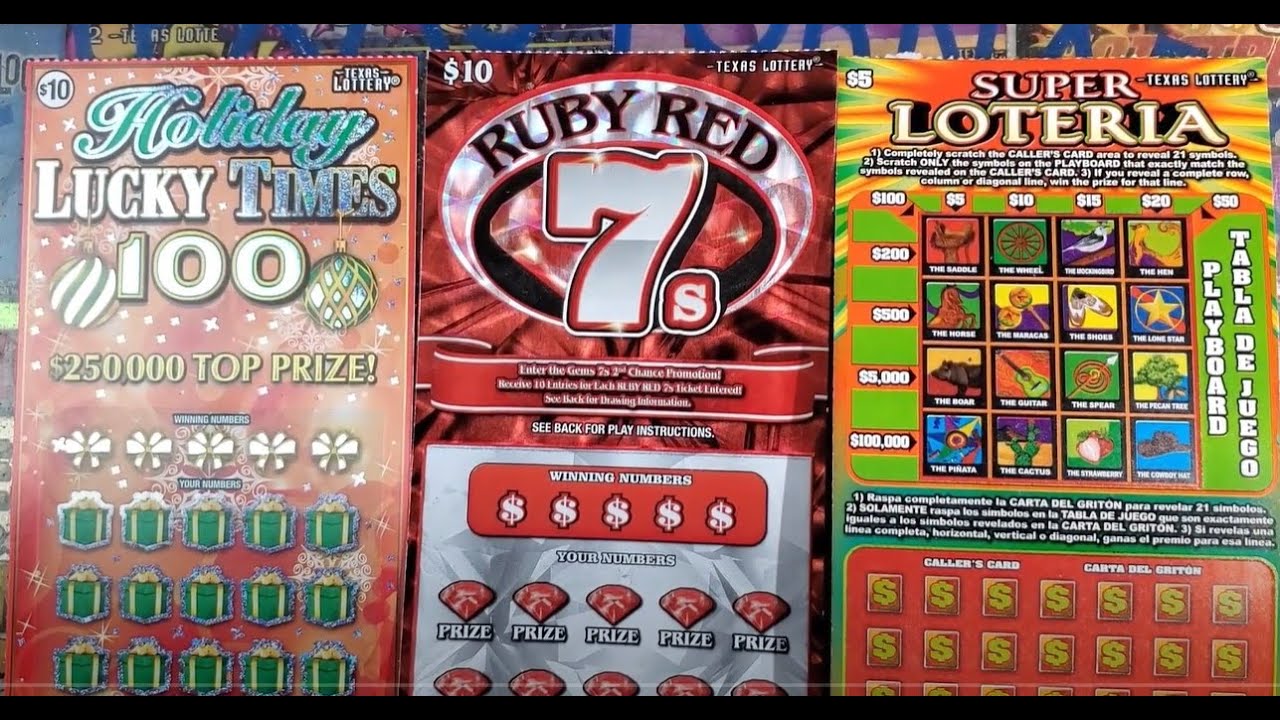 BRAND NEW LOTTERY TICKET 2021 - YouTube