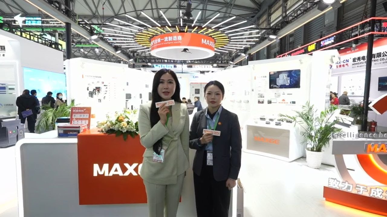 [Exhibitor Interview 2024] MAXGE ELECTRIC TECHNOLOGY CO., LTD. - YouTube