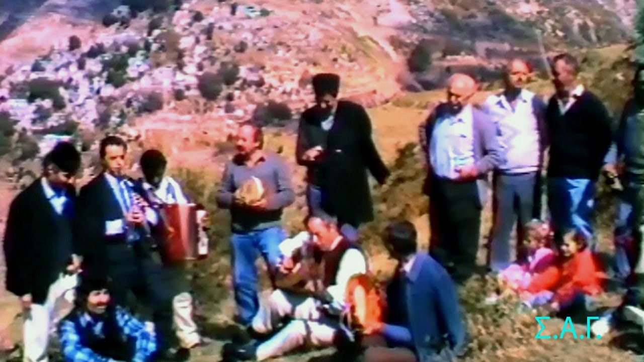 ΤΟ ΠΟΙΟΣ ΧΤΥΠΑΕΙ ΤΟ ΜΑΝΤΑΛΟ - ΣΩΤΗΡΗΣ ΣΓΟΥΡΟΣ ΚΑΙ ΠΑΡΕΑ -ΟΔΟΙΠΟΡΙΚΟ ...