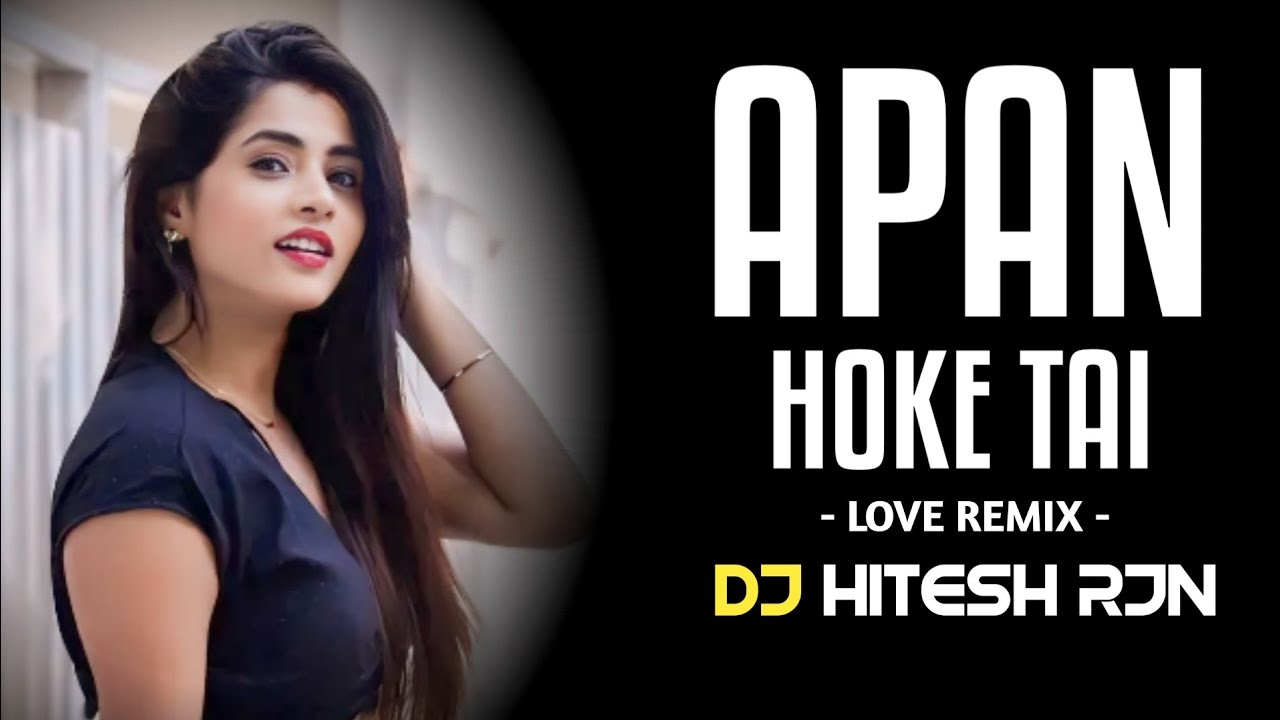 Apan Hoke Tai Chhode Mola | LOVE REMIX | DJ SONG | RAP VERSION | Hip ...