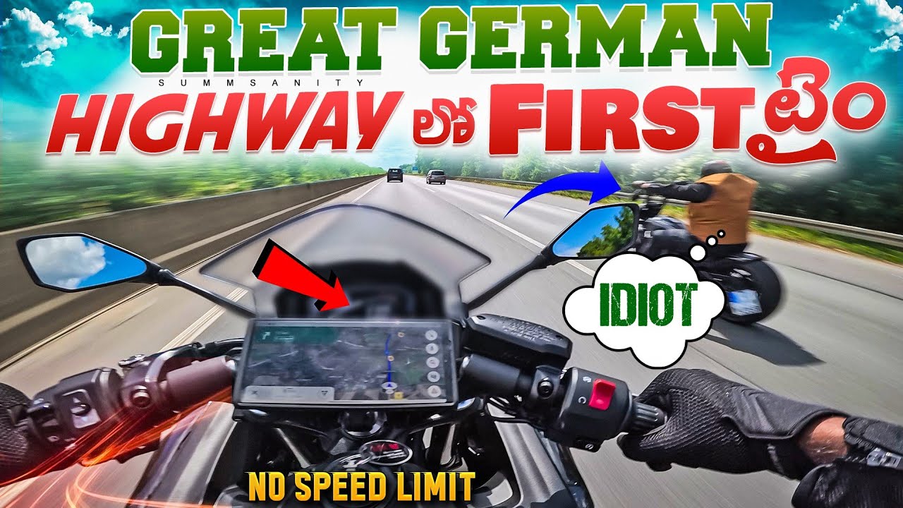 First time on German Highway | Really no speed limits? | తెలుగులో - YouTube