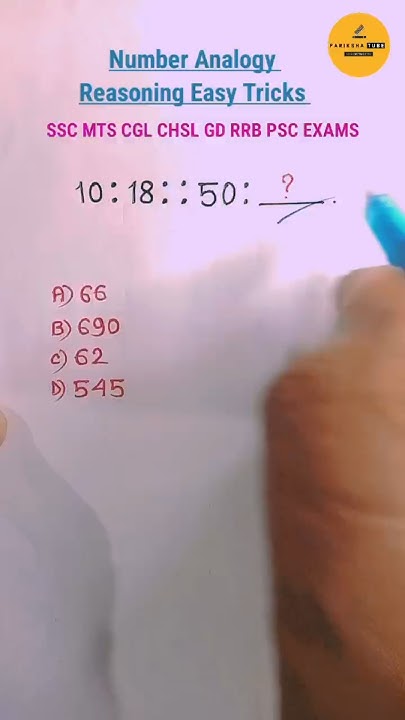 Number tricks 🌺| #logicalreasoning #mathstricks #logicallreasoning #logicaltricks # ...