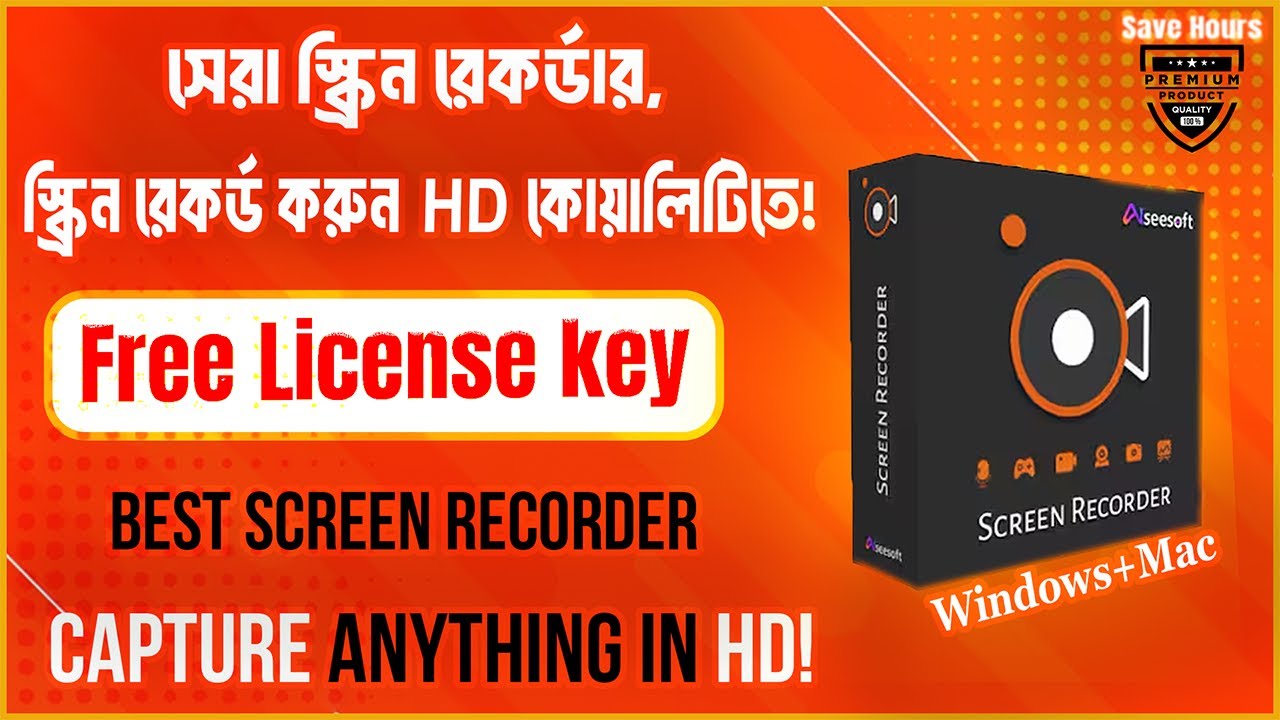 Best Screen Recorder for PC & Mac | Free Premium License Key 🔑 – Unlock ...