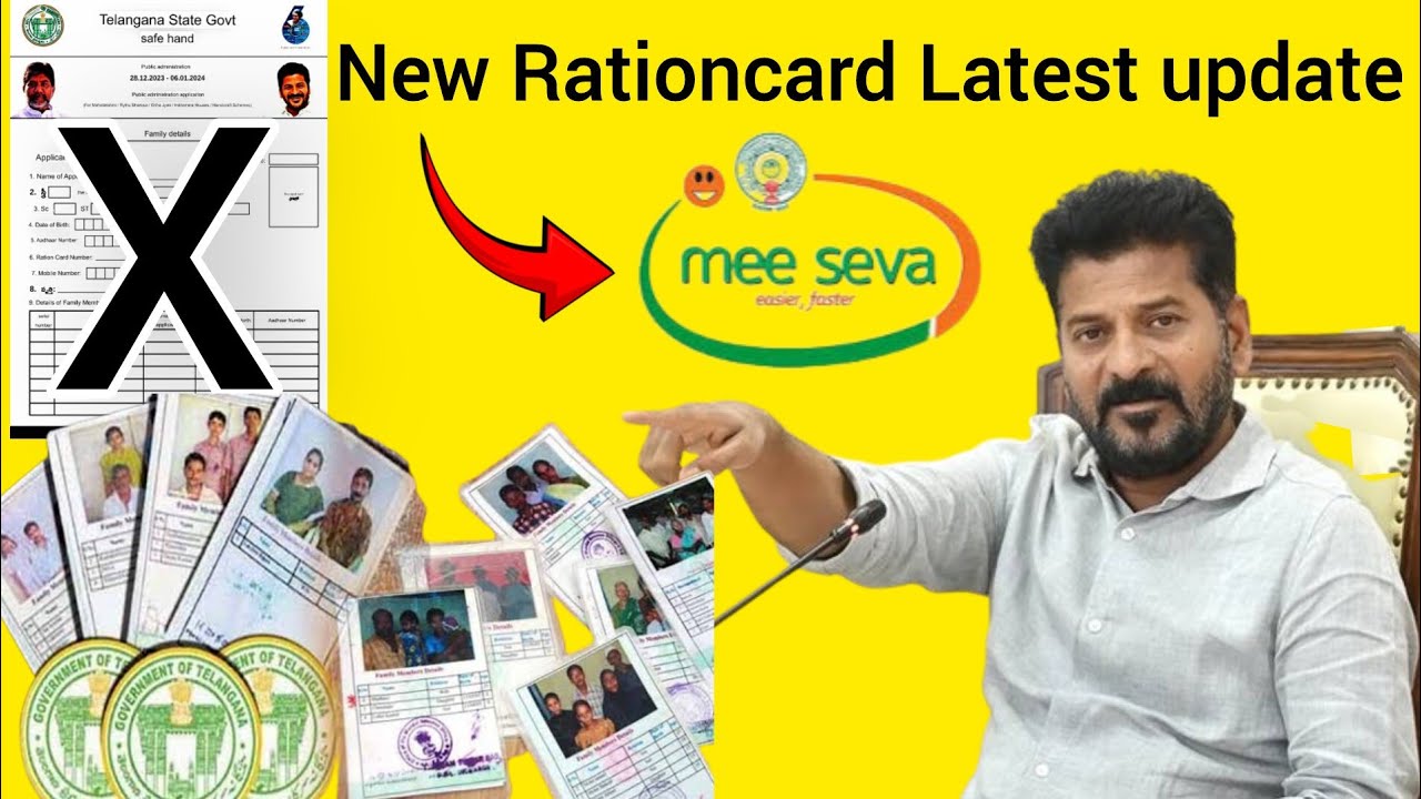 Telangana Rationcard Latest update|FSC card new update| - YouTube