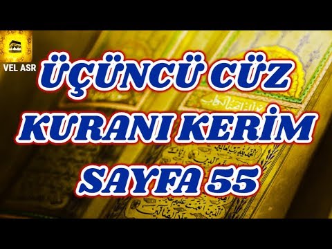 KURANI KERİM SAYFA 55 - ÜÇÜNCÜ CÜZ AL-İ İMRAN SURESİ - TÜRKÇE - İNGİLİZCE ALTYAZILI