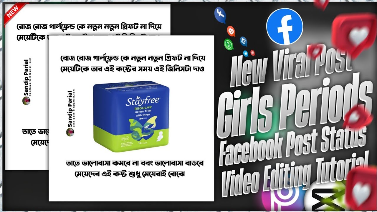 New Viral Girls Periods Facebook Post Status||Facebook Post Status ...