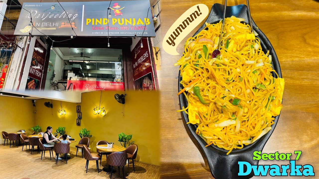 Darjeeling in Delhi - Ramphal Chowk, Sector 7, Dwarka, Delhi - YouTube