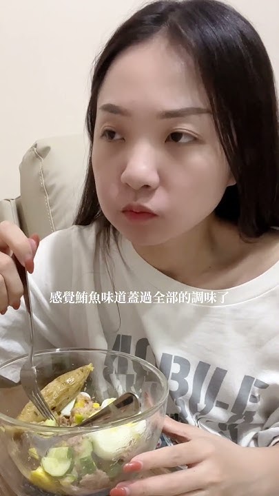 Day74 #咖啡任務 #夜景咖啡廳 - YouTube