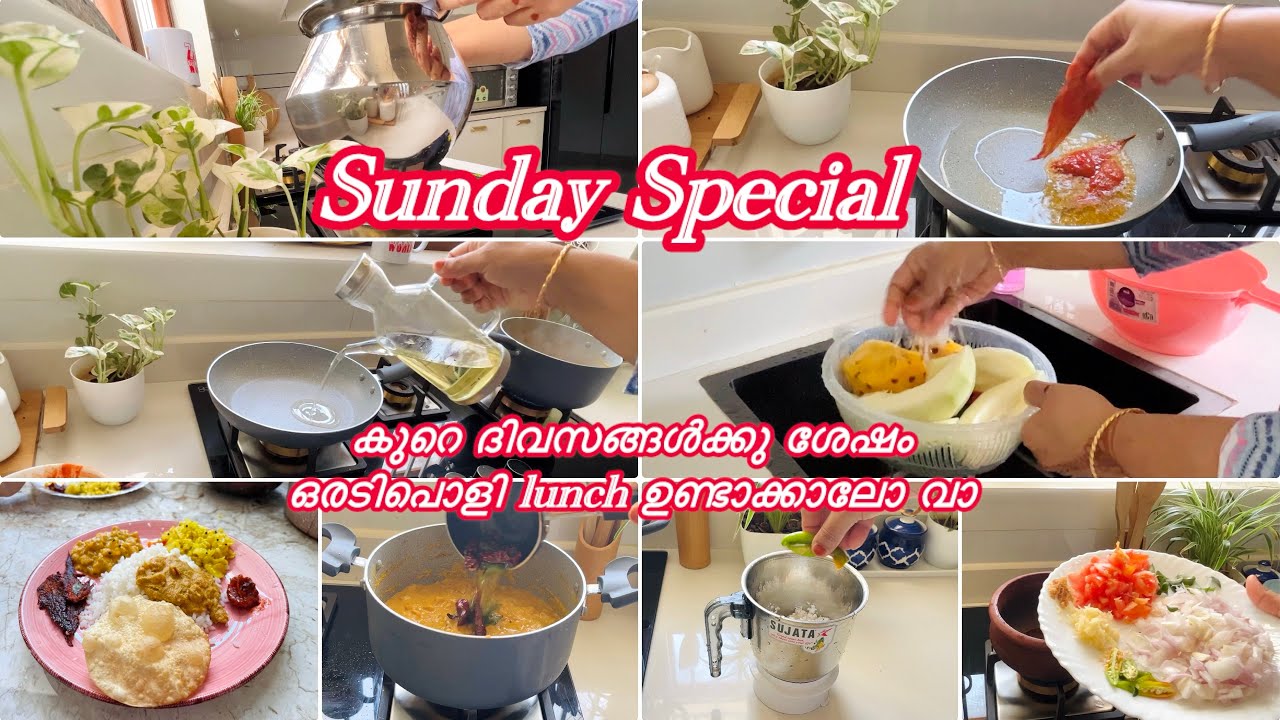 Sunday Special/ Lunch Preperation/ pineapple pachadi/Prawns curry/Cleaning By Zenooz world - YouTube