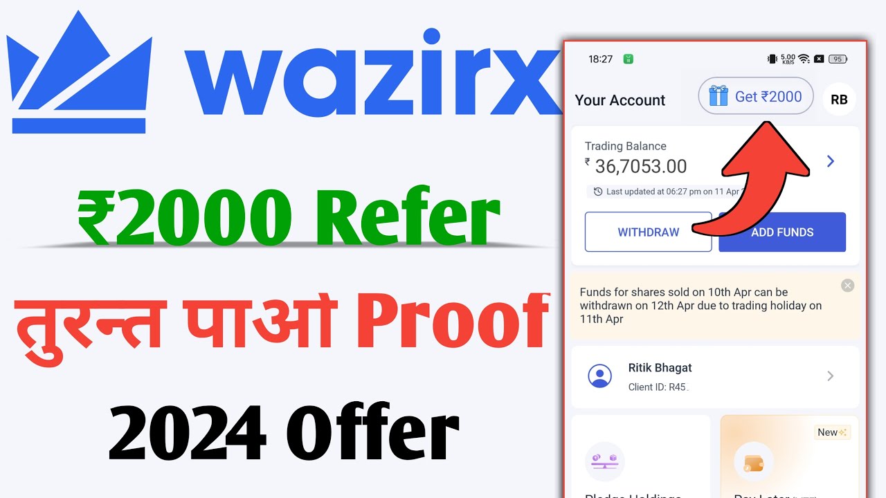 Wazirx De Raha Hai ₹2000 Refer Ke, Trading App 2000₹ Refer 2024 Offer - YouTube
