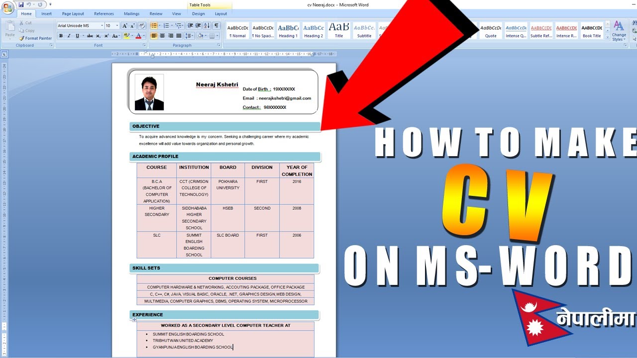 How To Make CV on MS Word in Nepali ? - YouTube