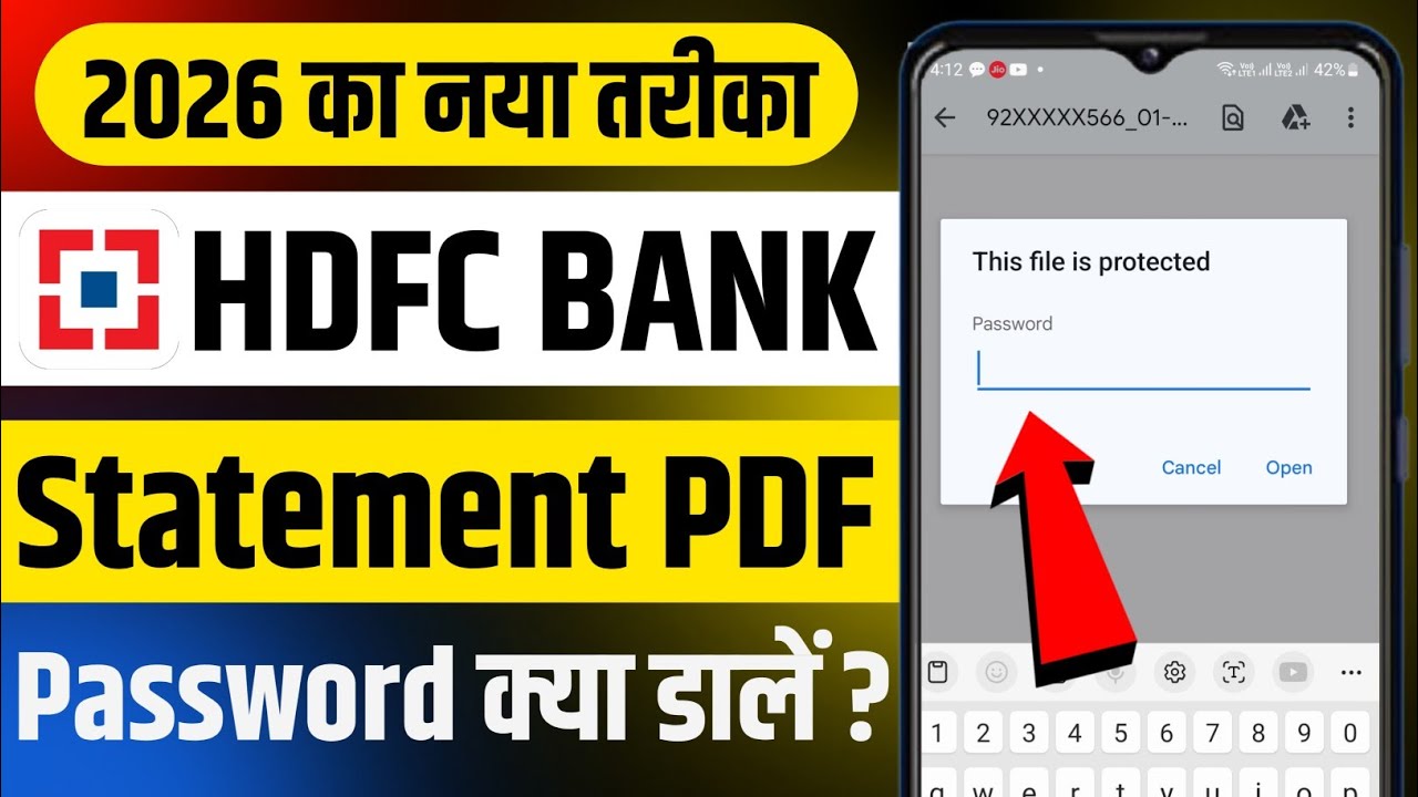 HDFC Bank Statement ka Password Kya Hota hai | HDFC Bank Statement Pdf ...