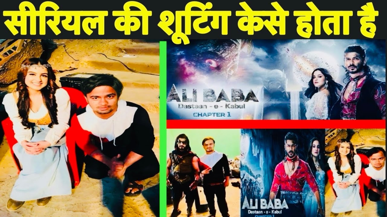 Ali Baba Dastaan e Kabul Serial | Serial ki shooting kese hota hai ...