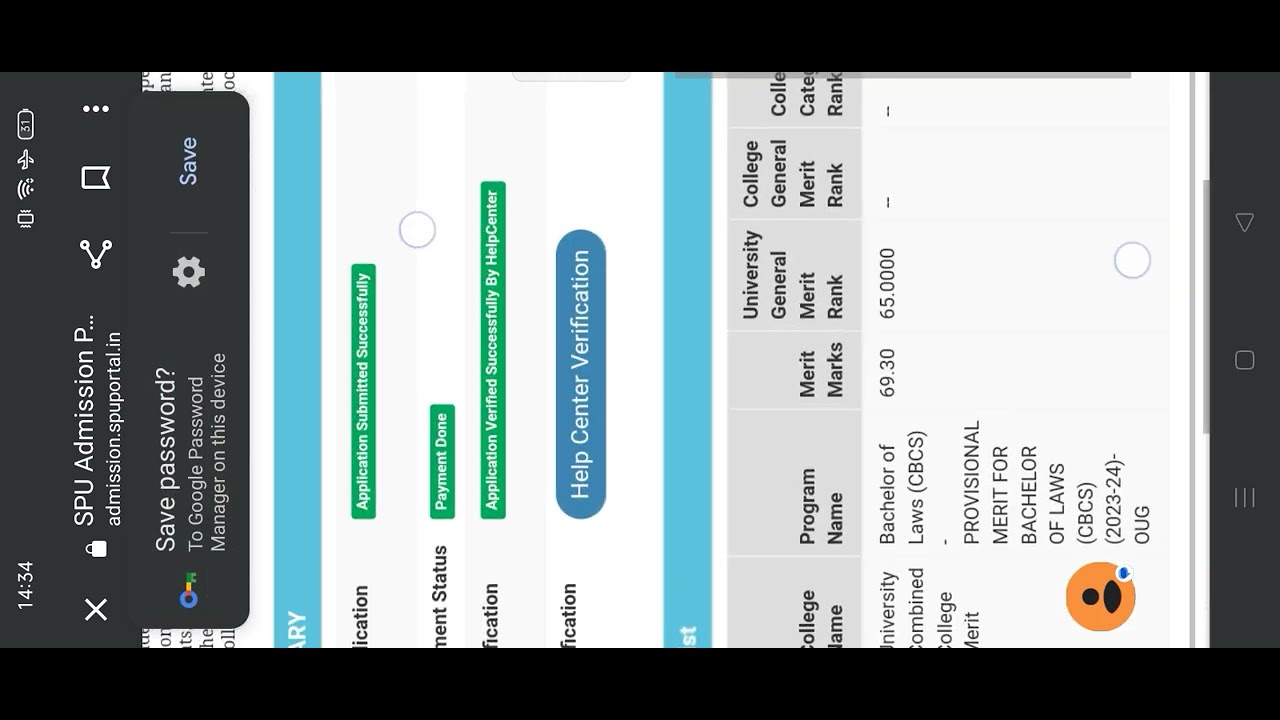 How to check merit list in SPU anand - YouTube