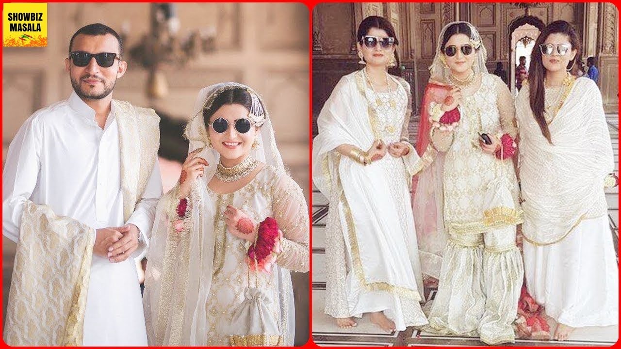 Geo News Anchor Neelum Yousuf gets married - YouTube