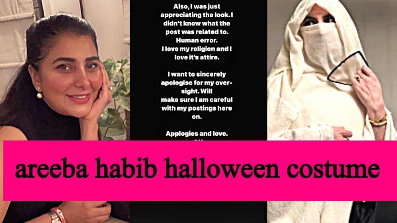 areeba habib halloween costume #areebahabib #halloween - YouTube