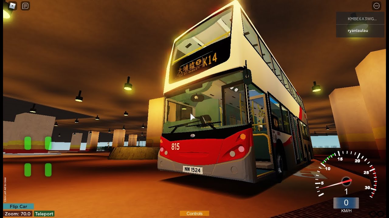 [Roblox 巴士]MTR Bus #815@K14(大埔超級城-大埔墟站) - YouTube