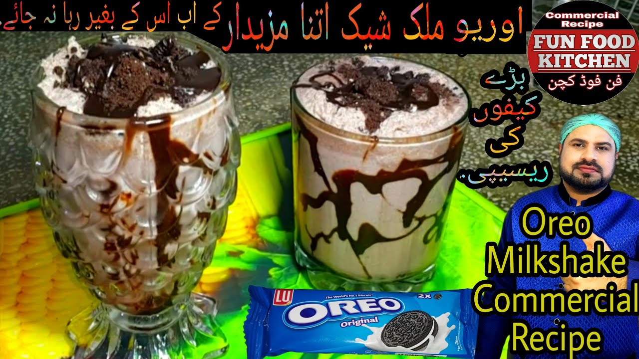 Oreo Milkshake Commercial Recipe | Home Made Oreo Milkshake Recipe ...