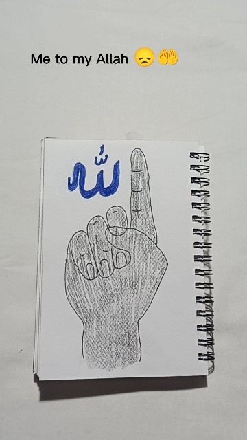 Easy 'Allah' name Drawing How to Draw drawing Allah is one clouds ...