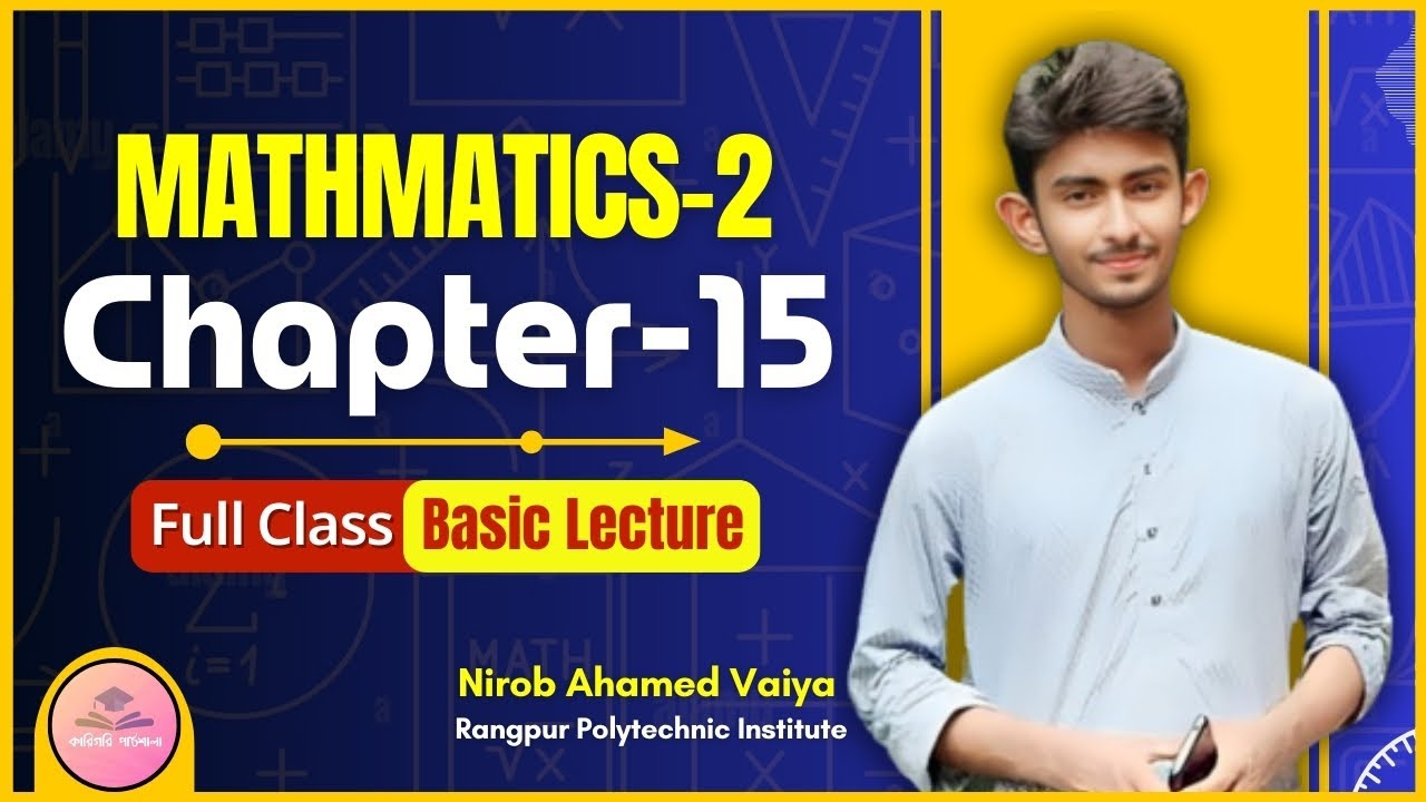 mathematics 2 chapter 15,Full class. - YouTube