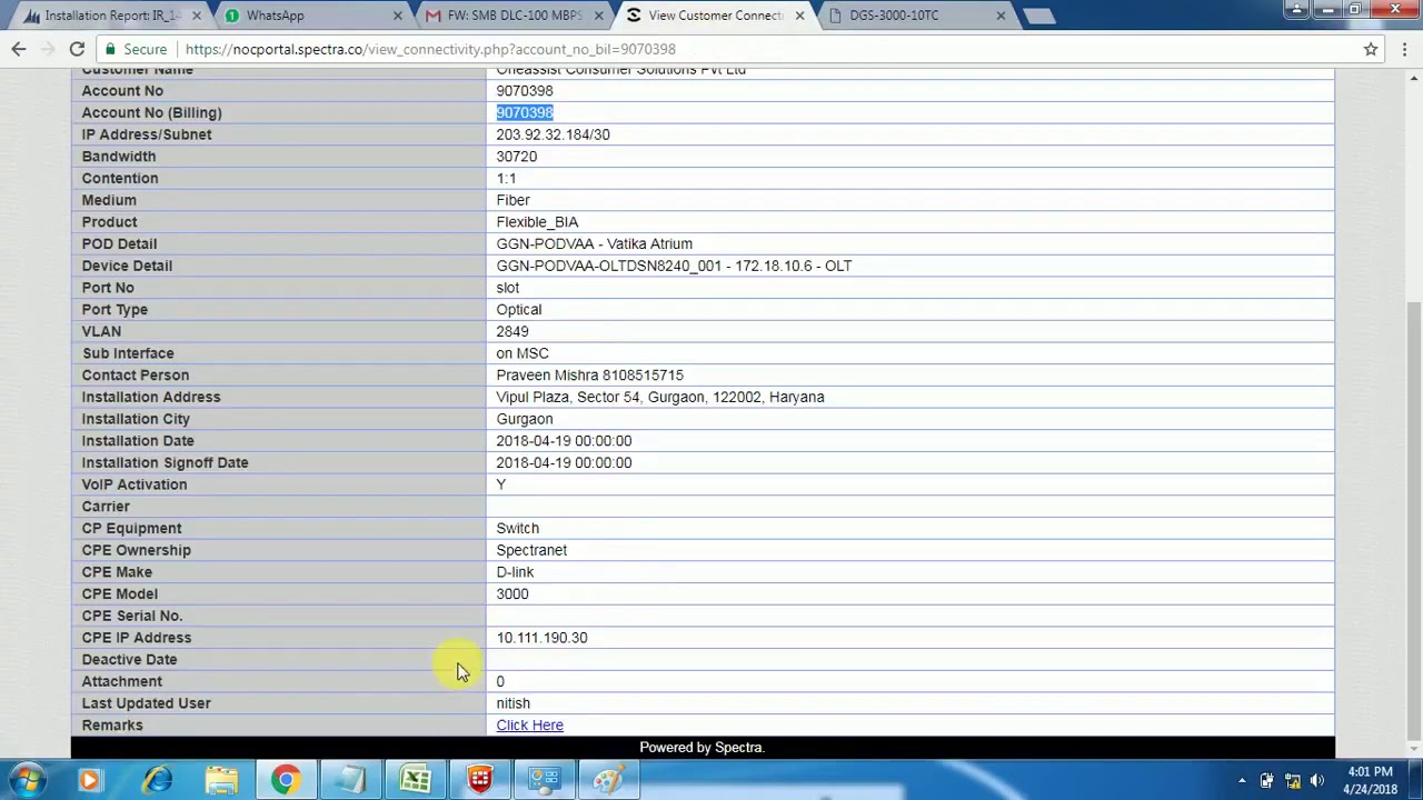 D-Link for Business, How to Configure D-Link Switch - YouTube