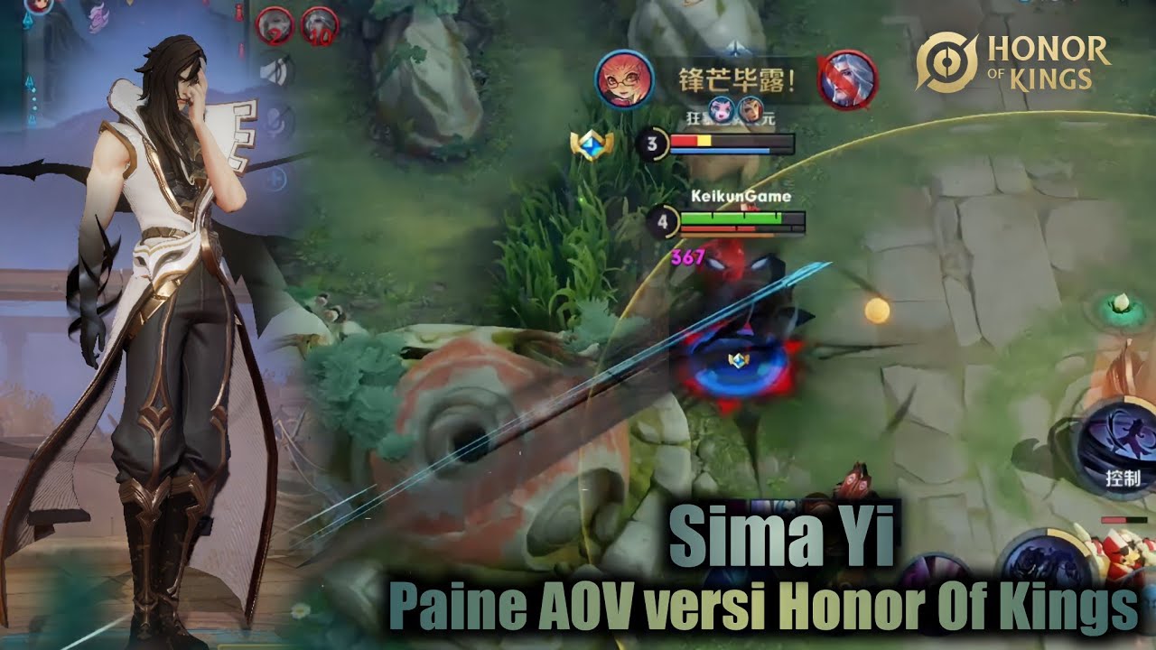 Sima Yi Honor Of Kings Gameplay (Assasin) Paine AOV versi Honor Of ...