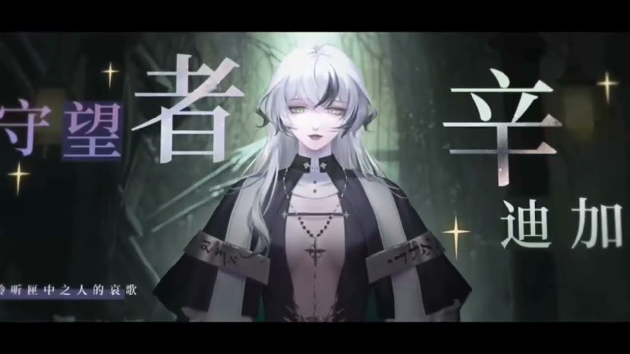 Oak Casket S Rank Reticle | Path to Nowhere CN - YouTube
