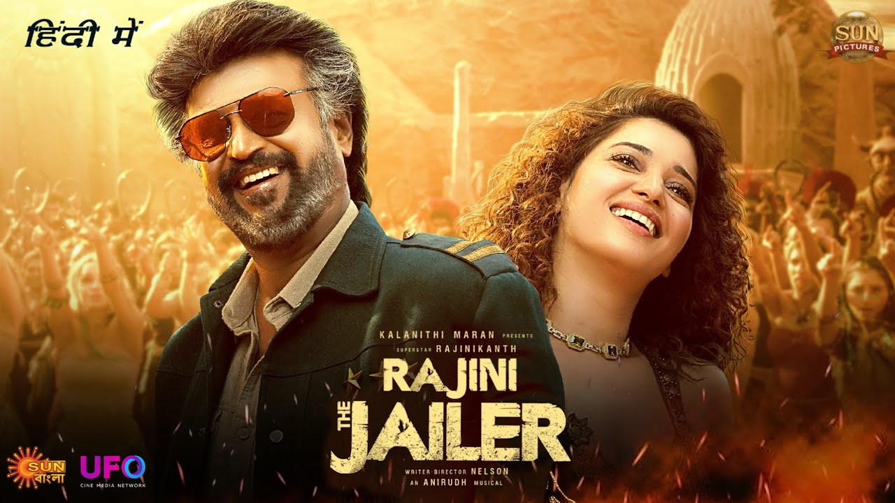 Jailer Latest Hindi Updates | Jailer Hindi Teaser Trailer | Rajinikanth ...
