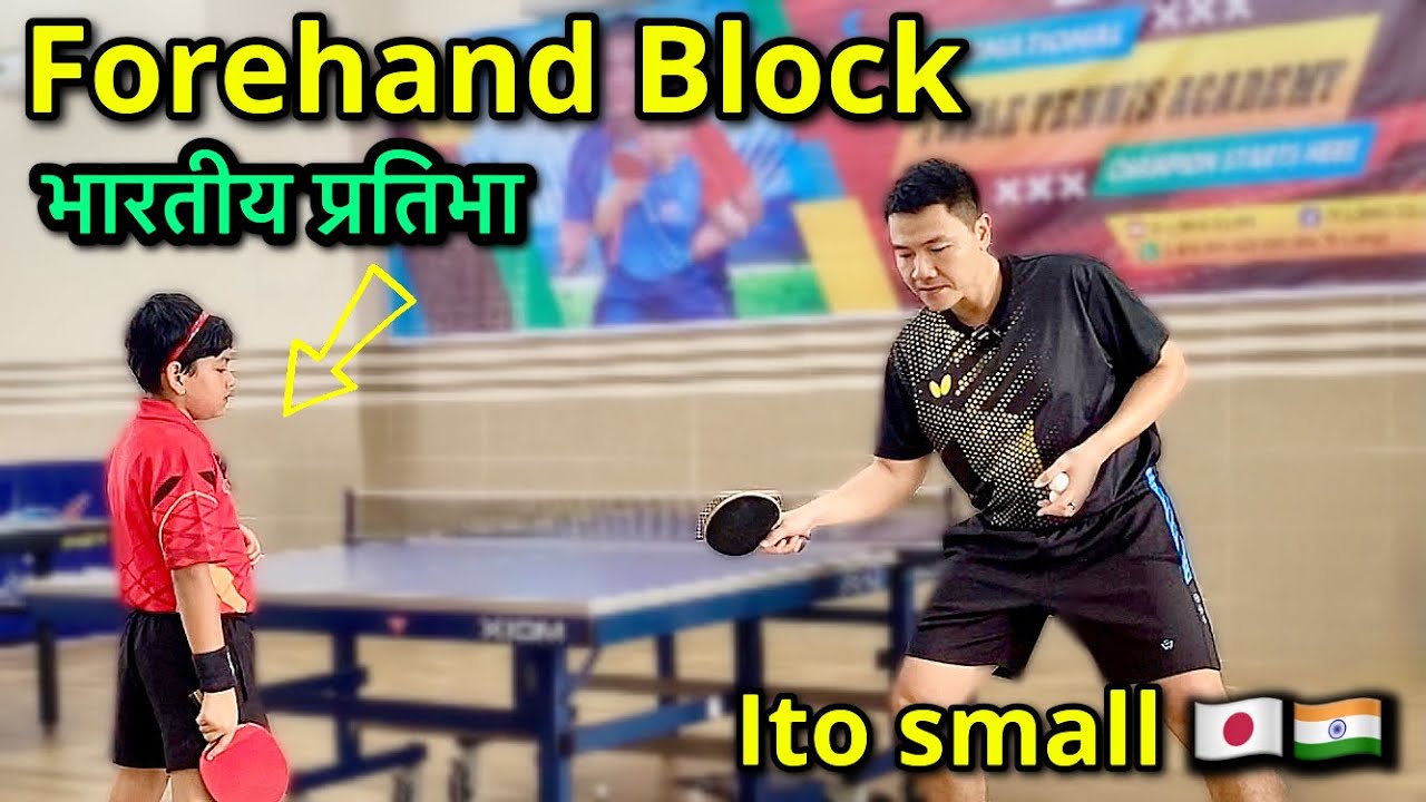 How to do Forehand Block easily in 5 minutes - YouTube