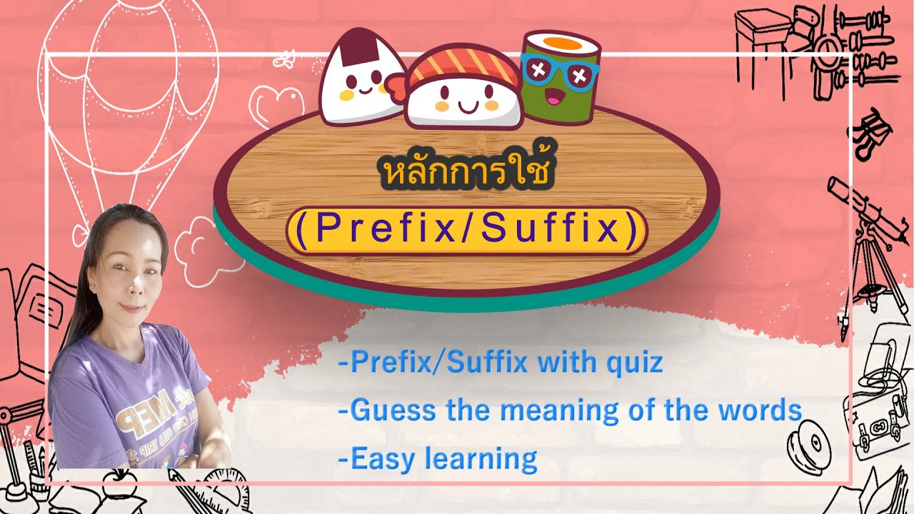 (Prefix/Suffix) - YouTube