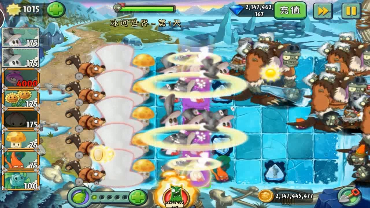 Plants vs Zombies 2 Chinese - Magic-shroom Super Power Tiles - YouTube