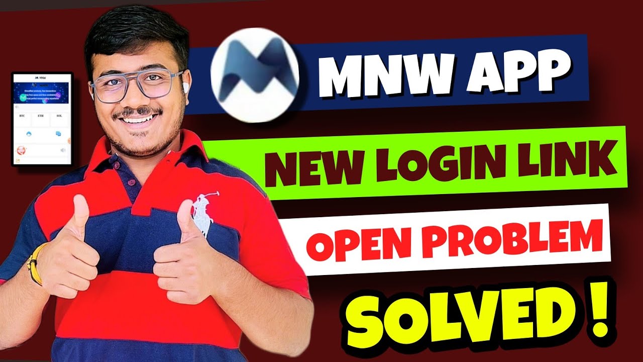 MNW App New Login Link🛑 | MNW App Open Problem Solve | MNW App Today ...