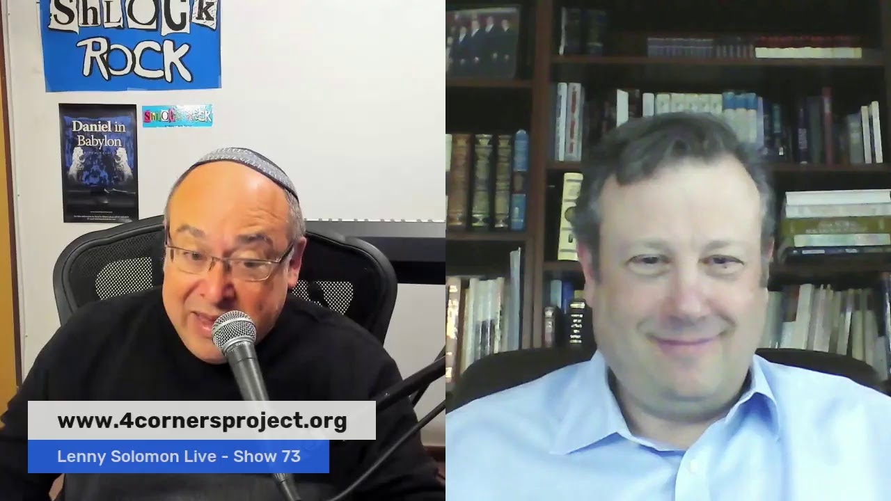 Lenny Solomon Live - Show 73 - Interview with Pinny "The Guitar ...