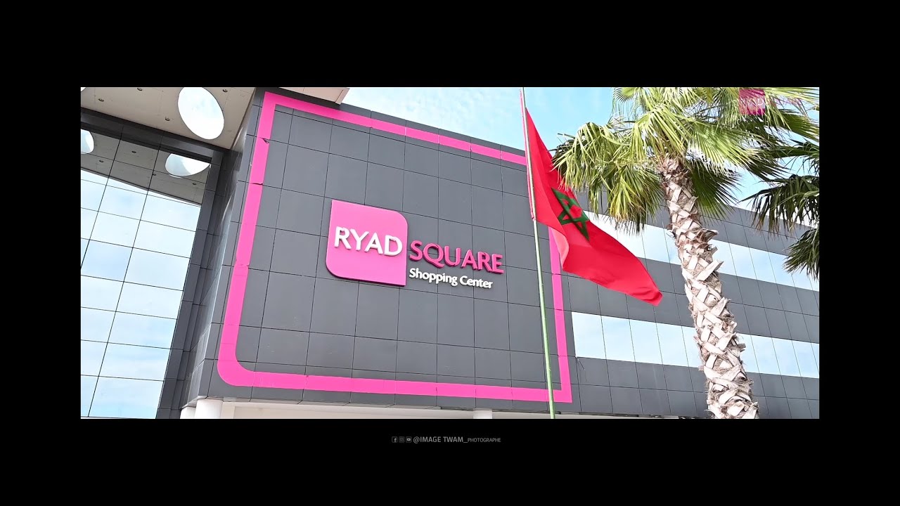 Animation Ramadan [ Ryad Square Shopping Centre ] Rabat - YouTube