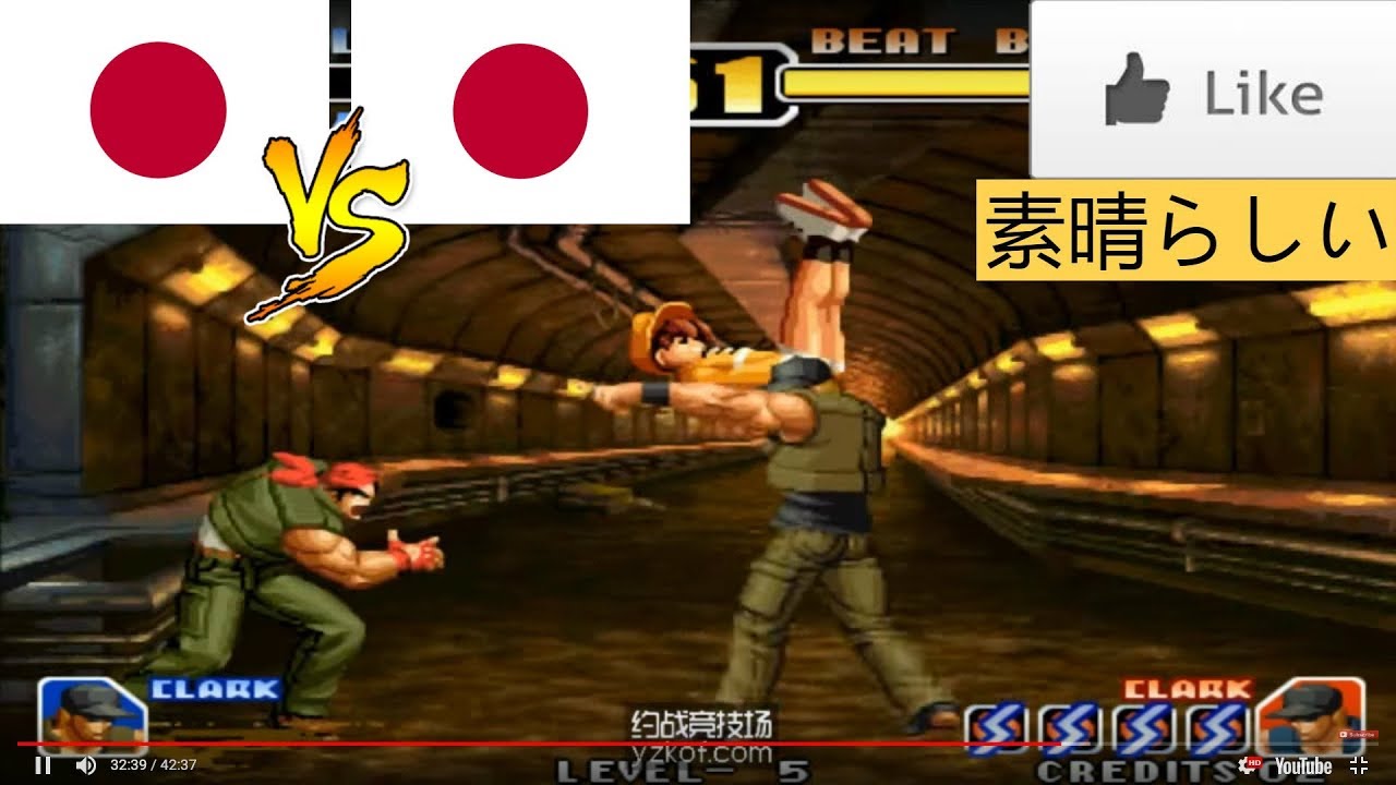 KoF 99 Benjo (Japan) vs Togai (Japan) king of fighters 99, キング オブ ...